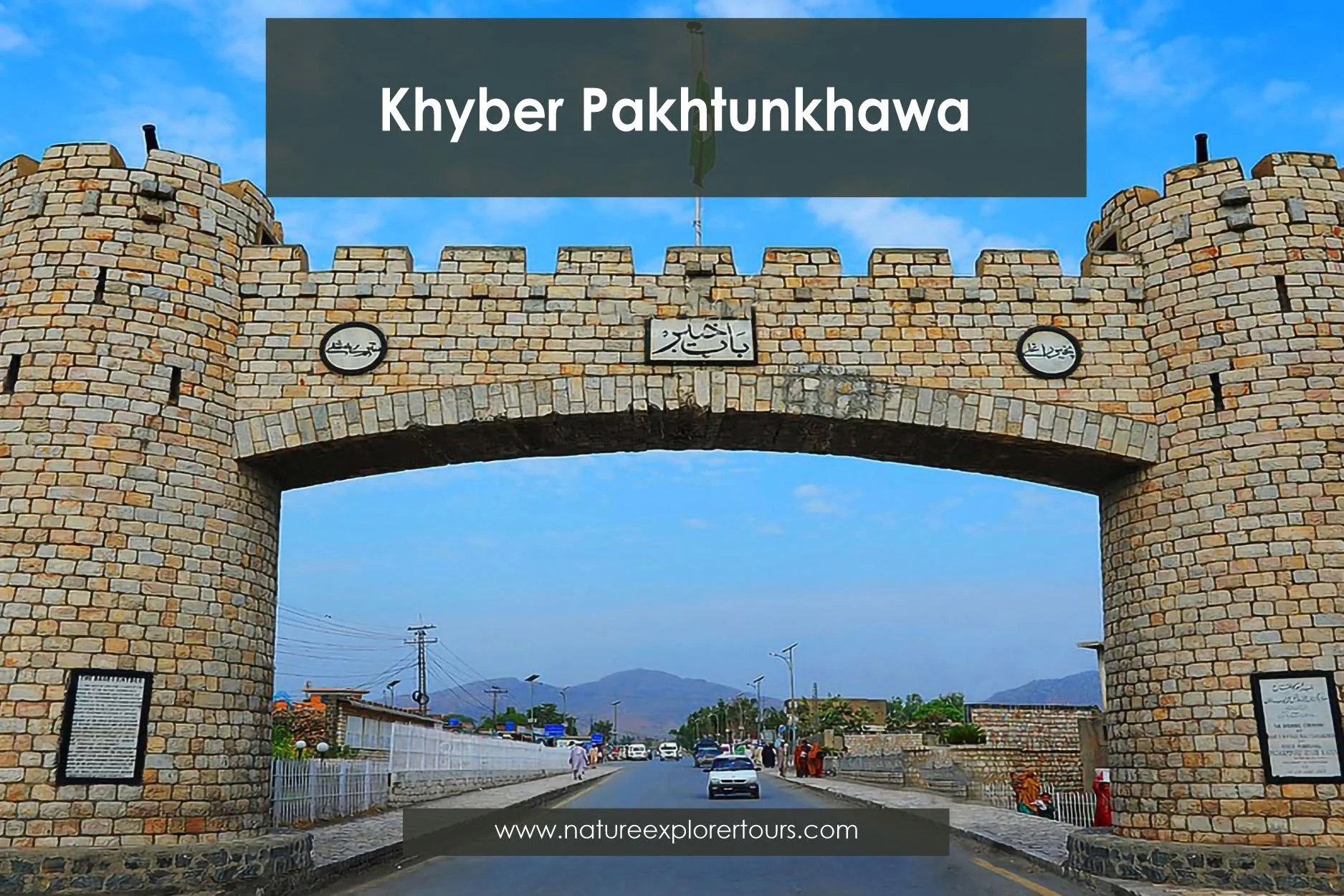 Khyber Pakhtunkhwa (KPK) - Nature Explorer Tours
